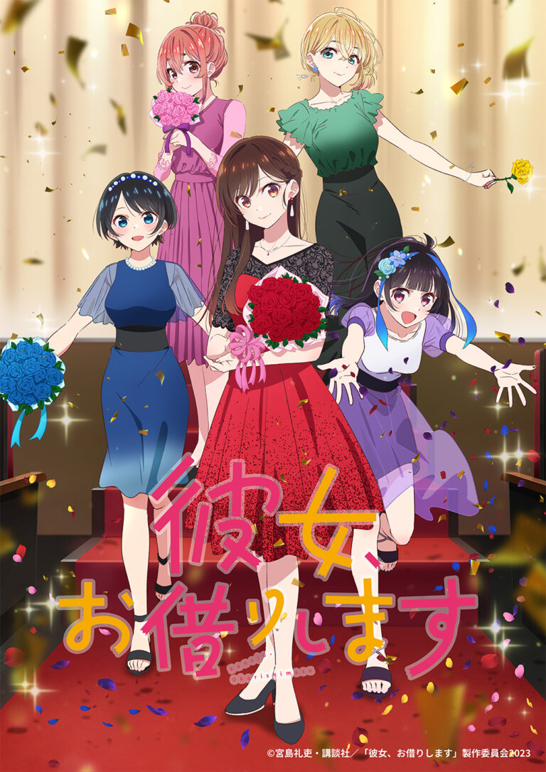 2023年夏アニメ曜日別、DMM TV配信日程一覧 | anichoice