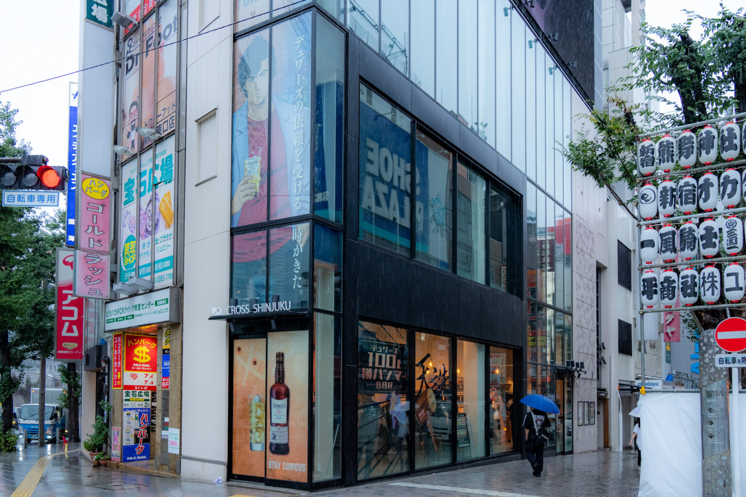 「デュワーズ×劇場版シティーハンター」イベントレポート！100tハンマー体験もできる！ | anichoice