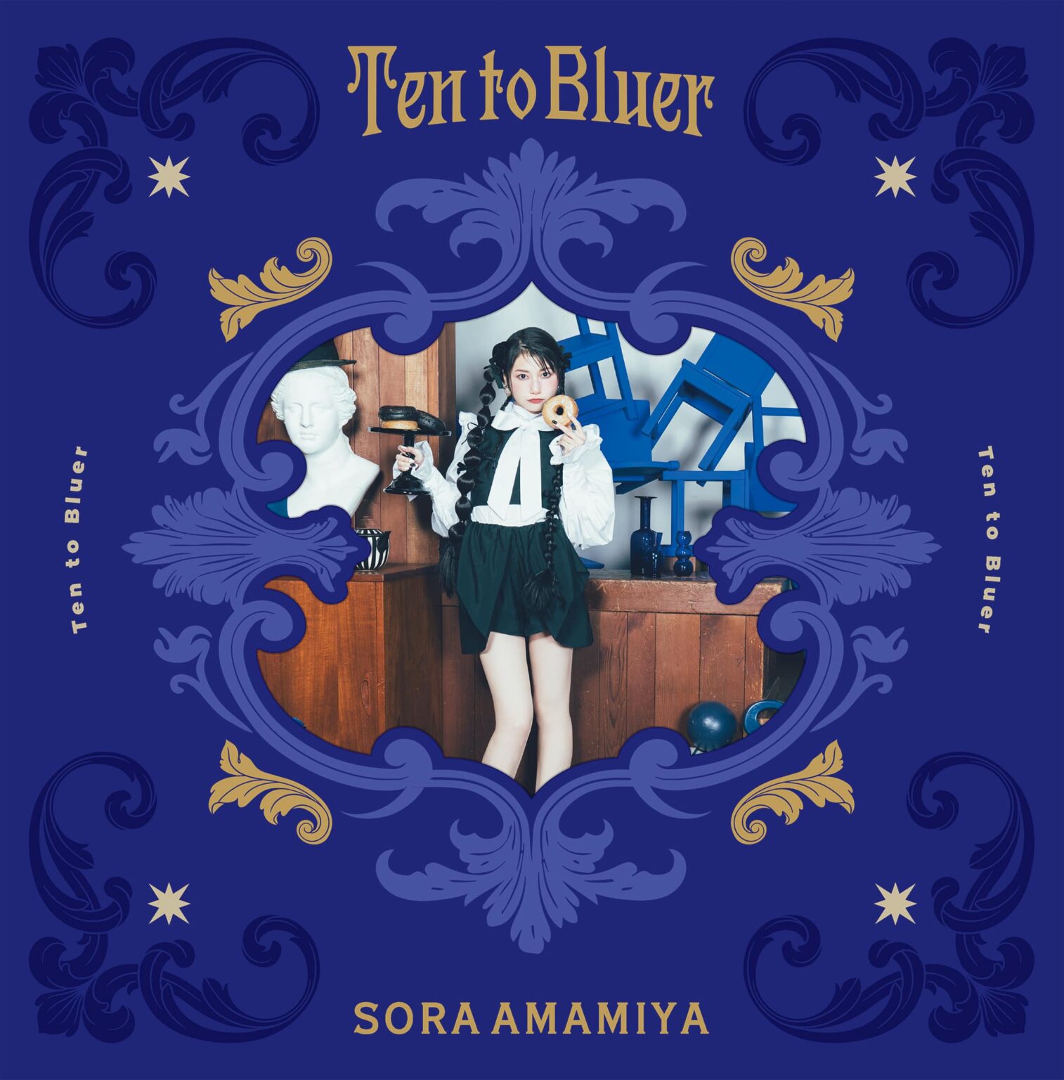 雨宮天4thアルバム「Ten to Bluer」収録曲一覧・CDリリース情報 | anichoice