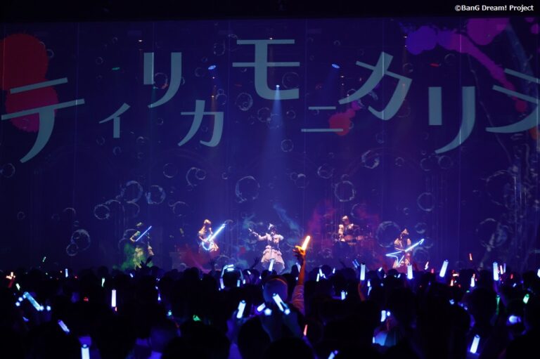 Morfonica LIVE「Rubato」セトリ・写真到着！8thシングル発売＆新イベント開催決定 | anichoice